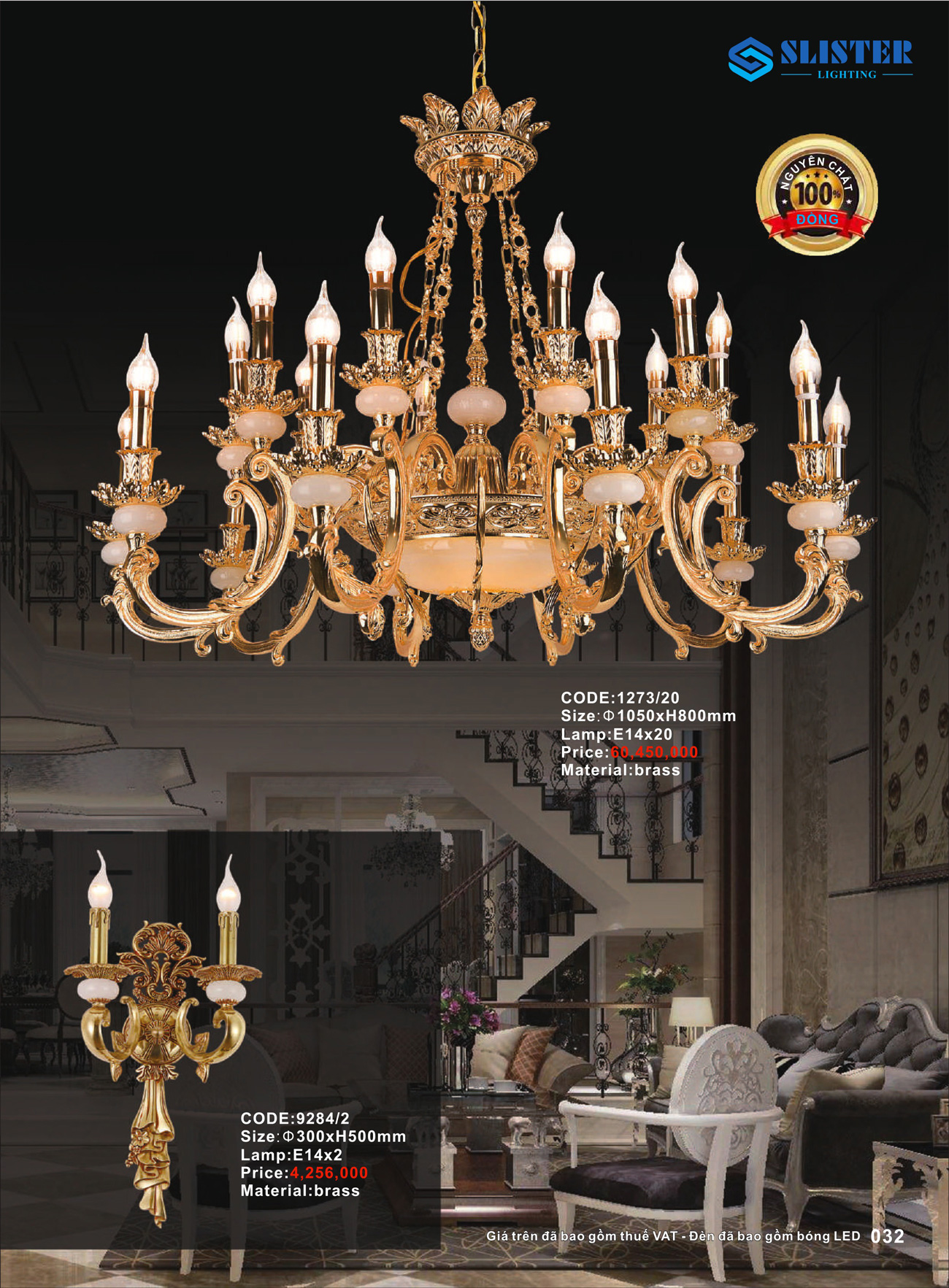 Đèn tường đồng Slister | Slister 2024 - 032-2