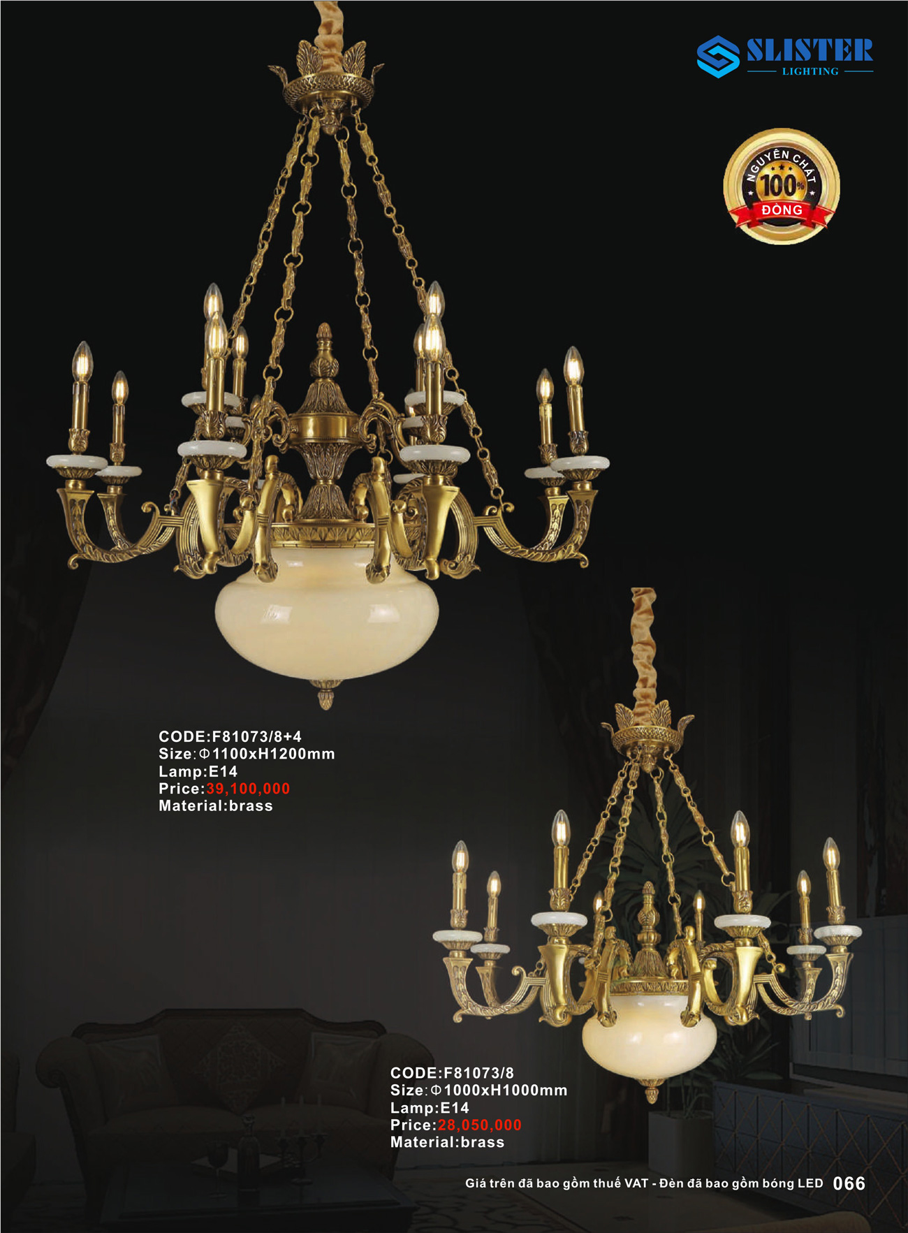 Đèn chùm nến Slister | F81073/8+4