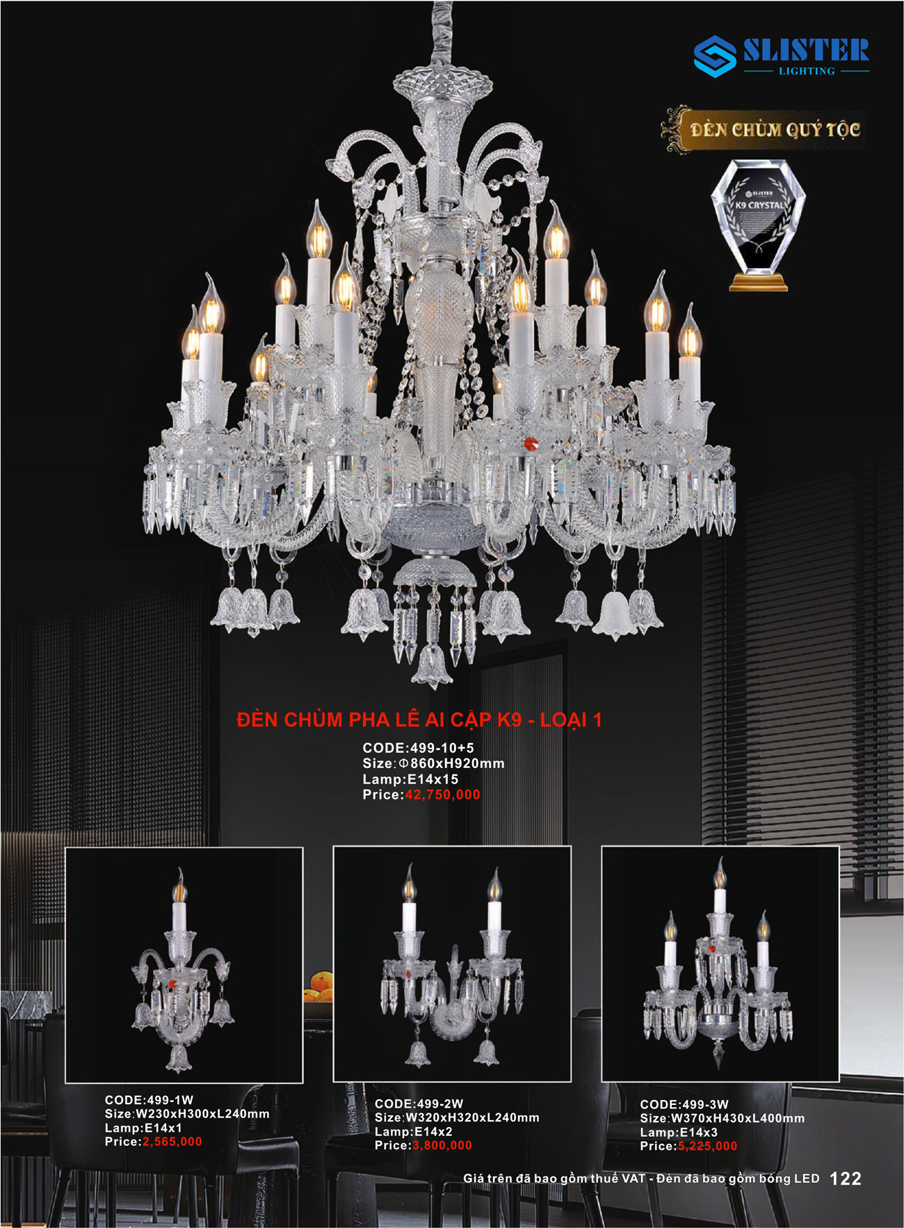 Đèn tường trong nhà Slister | 499-1W