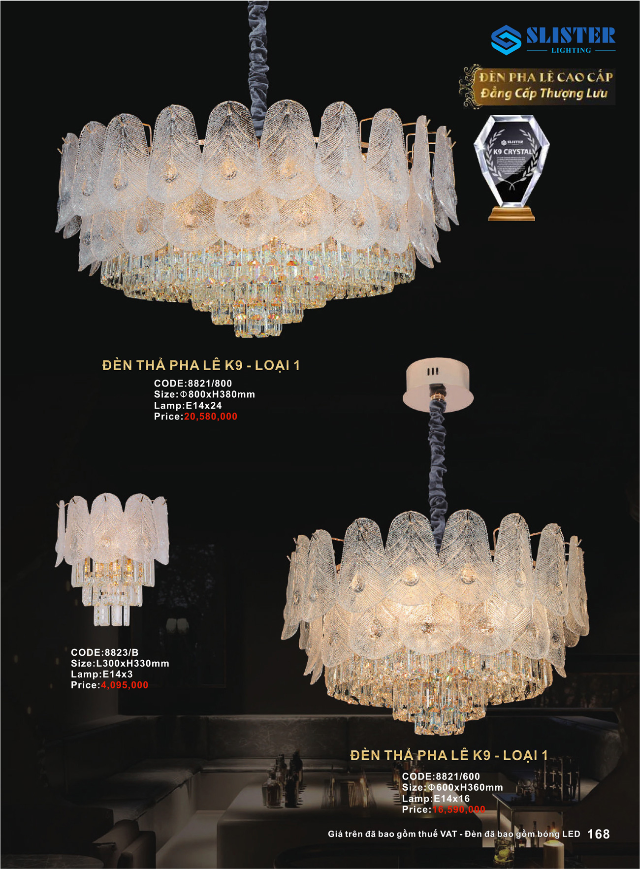 Đèn tường trong nhà Slister | Slister 2024 - 168-2