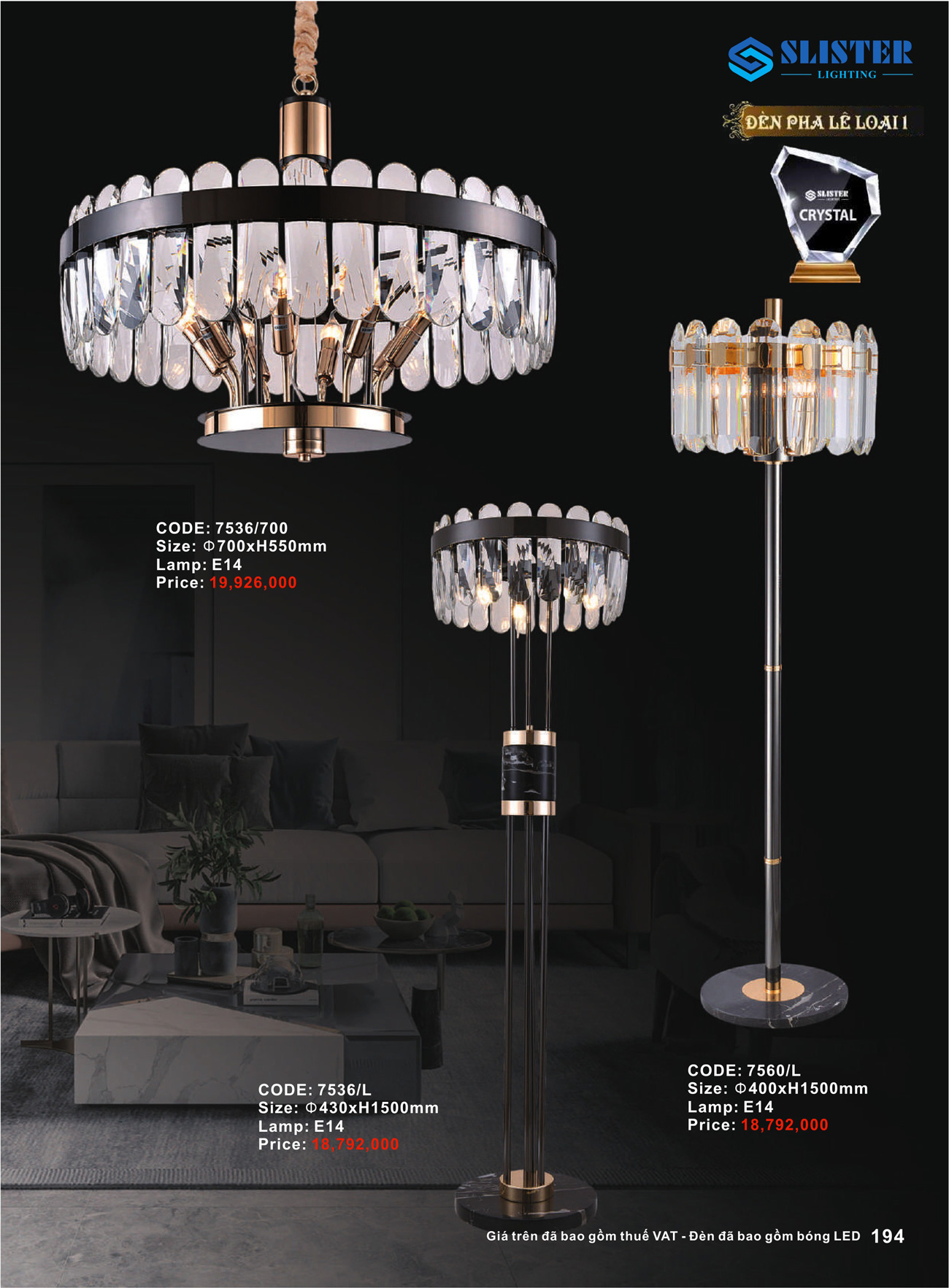 Đèn cây (đèn sàn) Slister | 7536/L