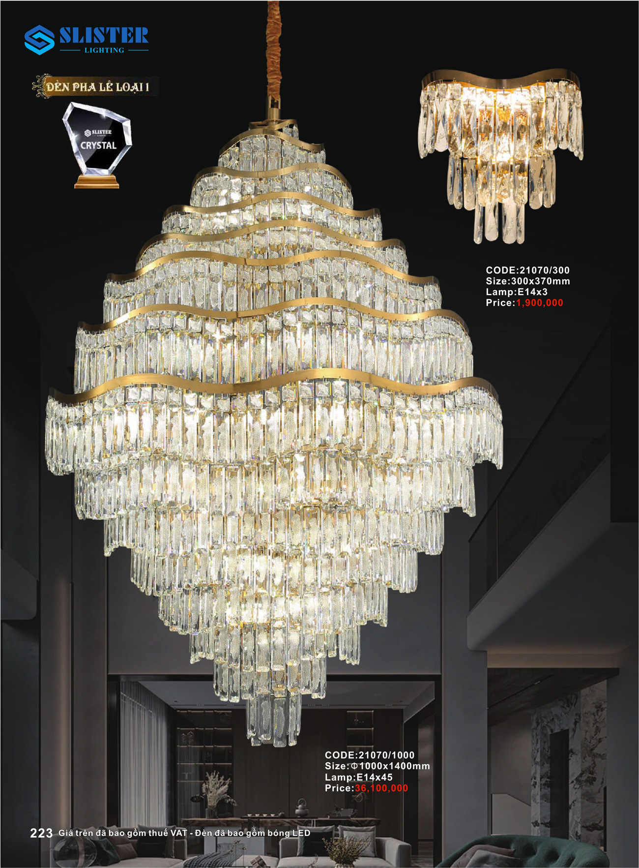 Đèn tường trong nhà Slister | Slister 2024 - 223-2