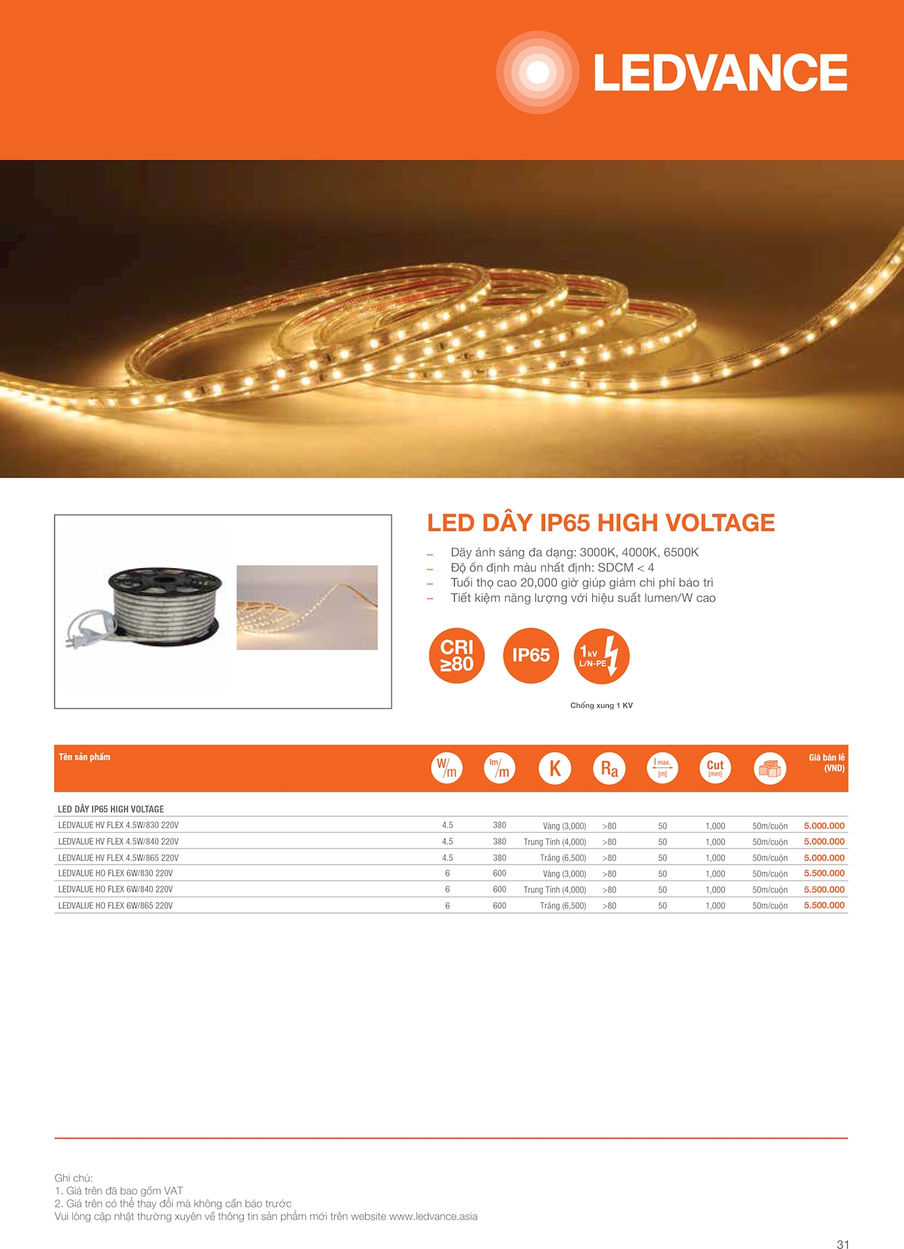 LED dây Ledvance IP65 High Voltage 6W 220V LEDVANCE | LEDVALUE HO FLEX ...