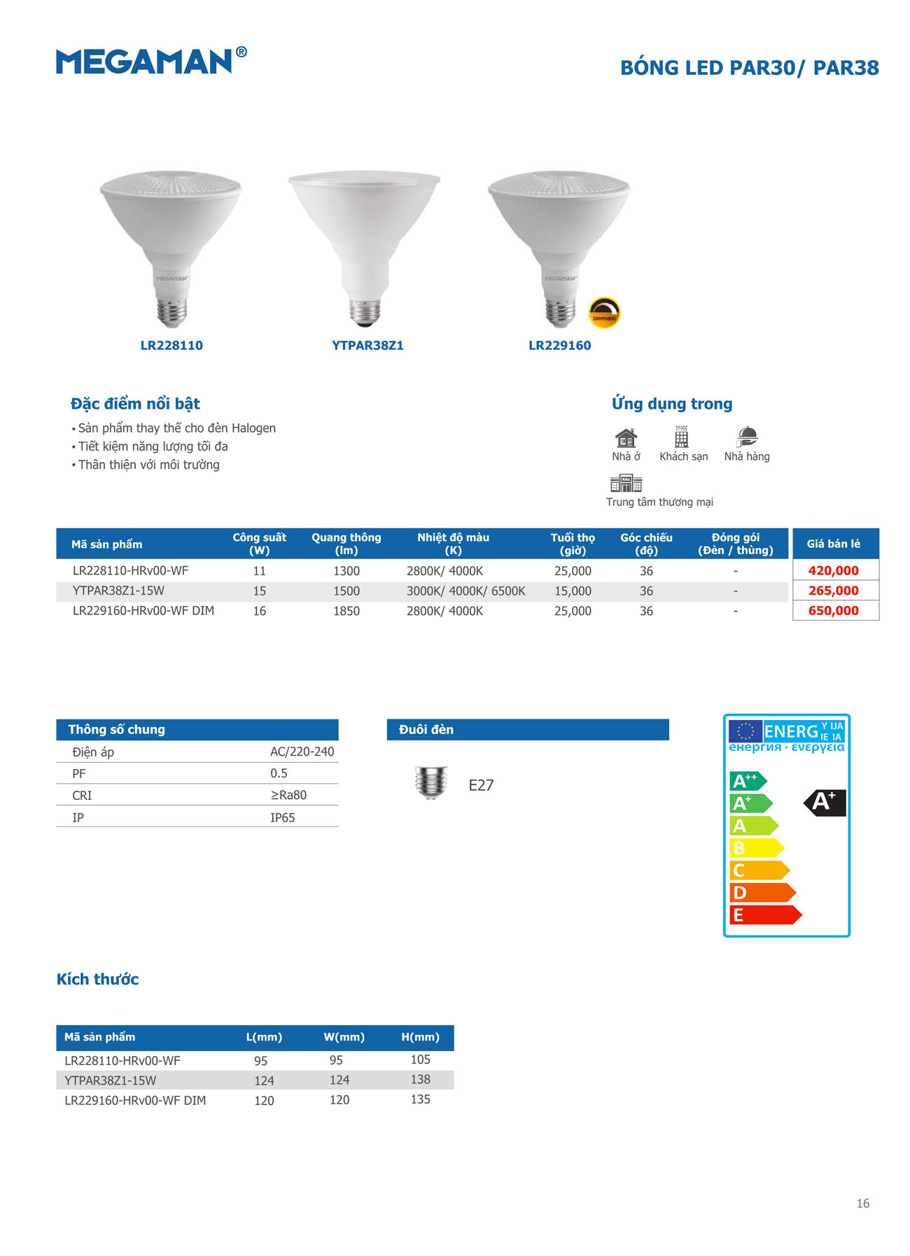 Bóng led Par38 15W 36 độ YTPAR38Z1-15W Megaman | YTPAR38Z1-15W