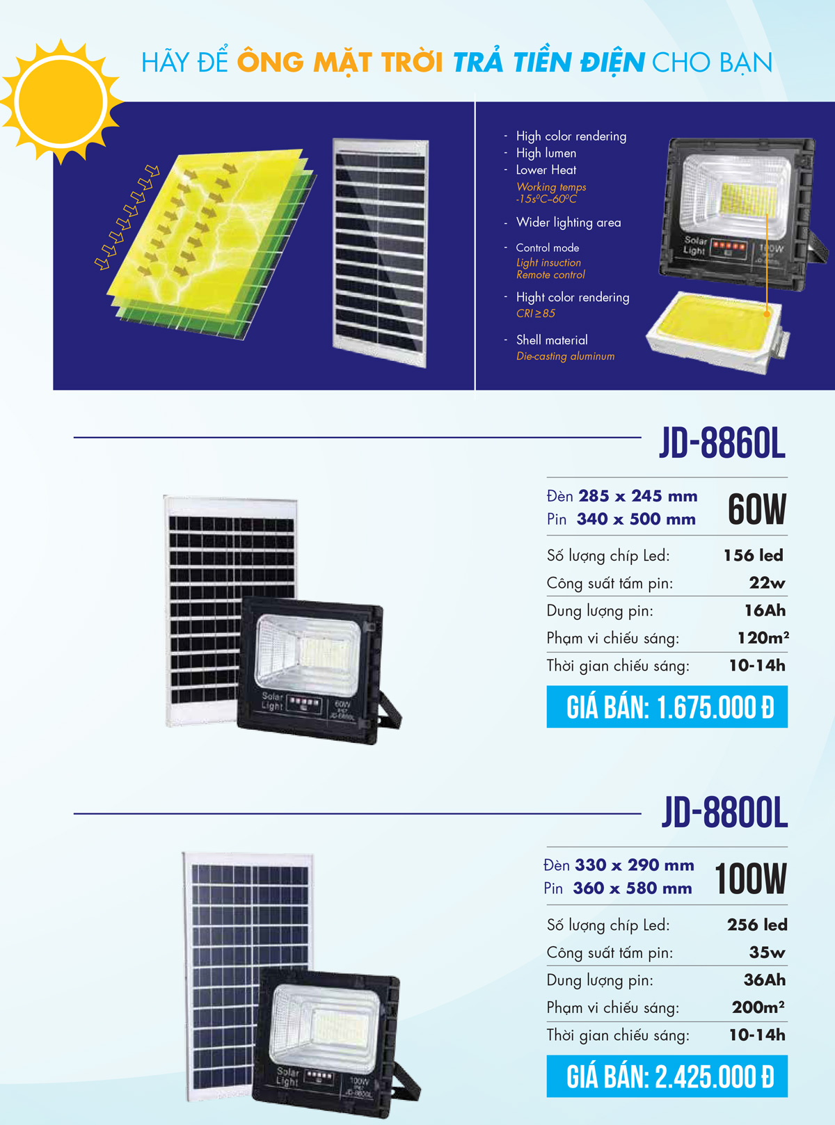 Bảng giá đèn năng lượng mặt trời JinDian Solar Light